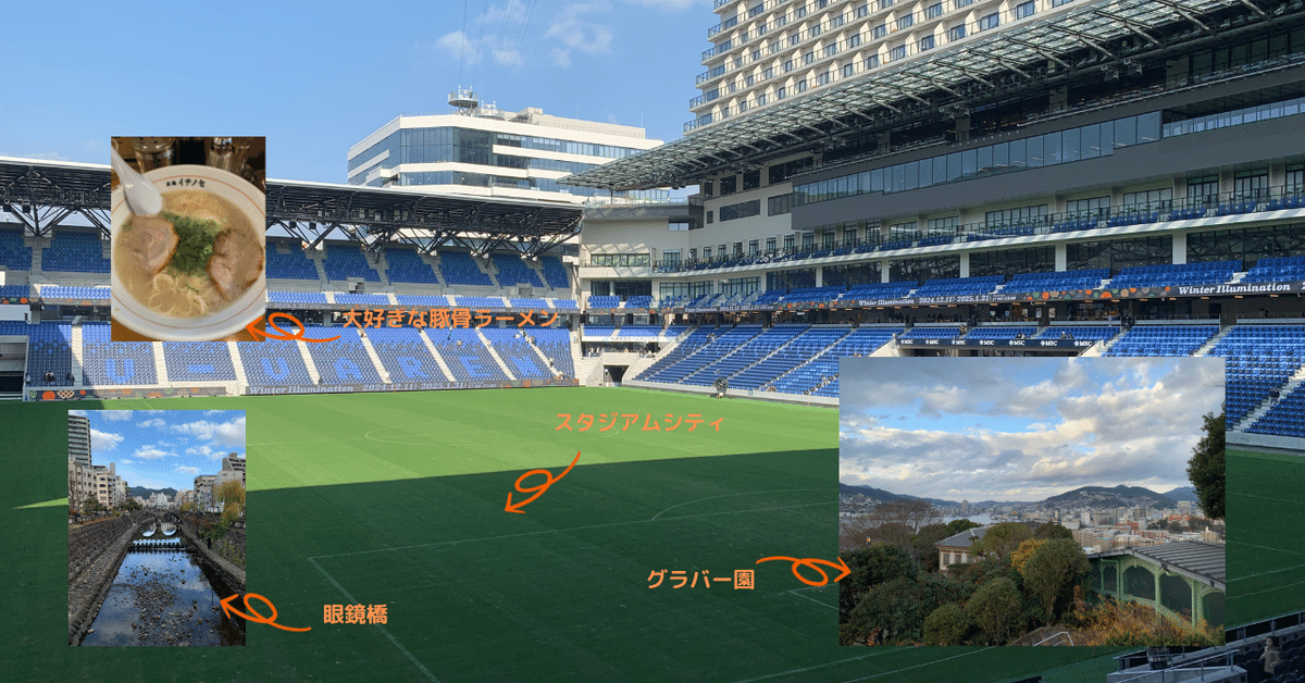 PROTO OZORA 2024 第二弾 ＃番外編 もちきびお汁粉の試作作り｜PROTO OZORA