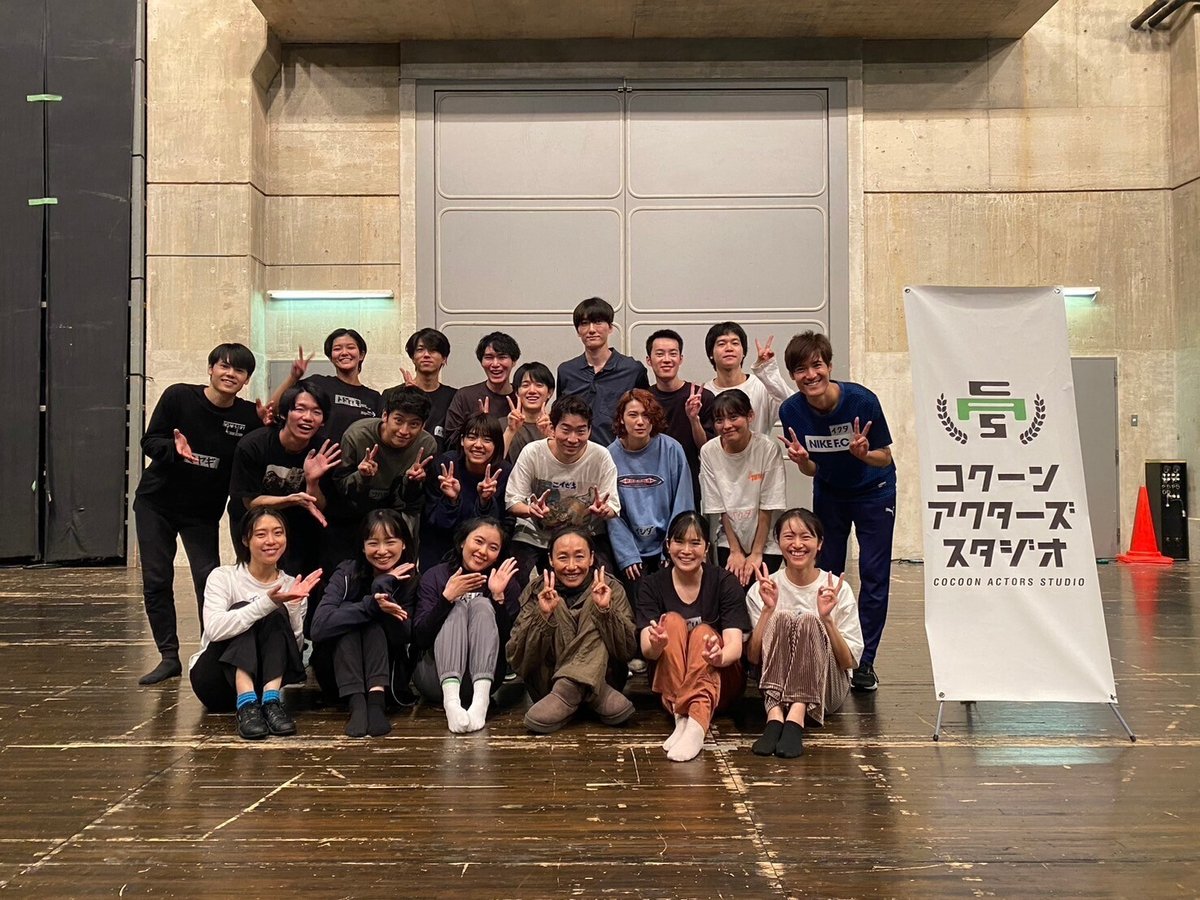 特別ワークショップレポート第七弾 黒田育世先生｜Bunkamura公式