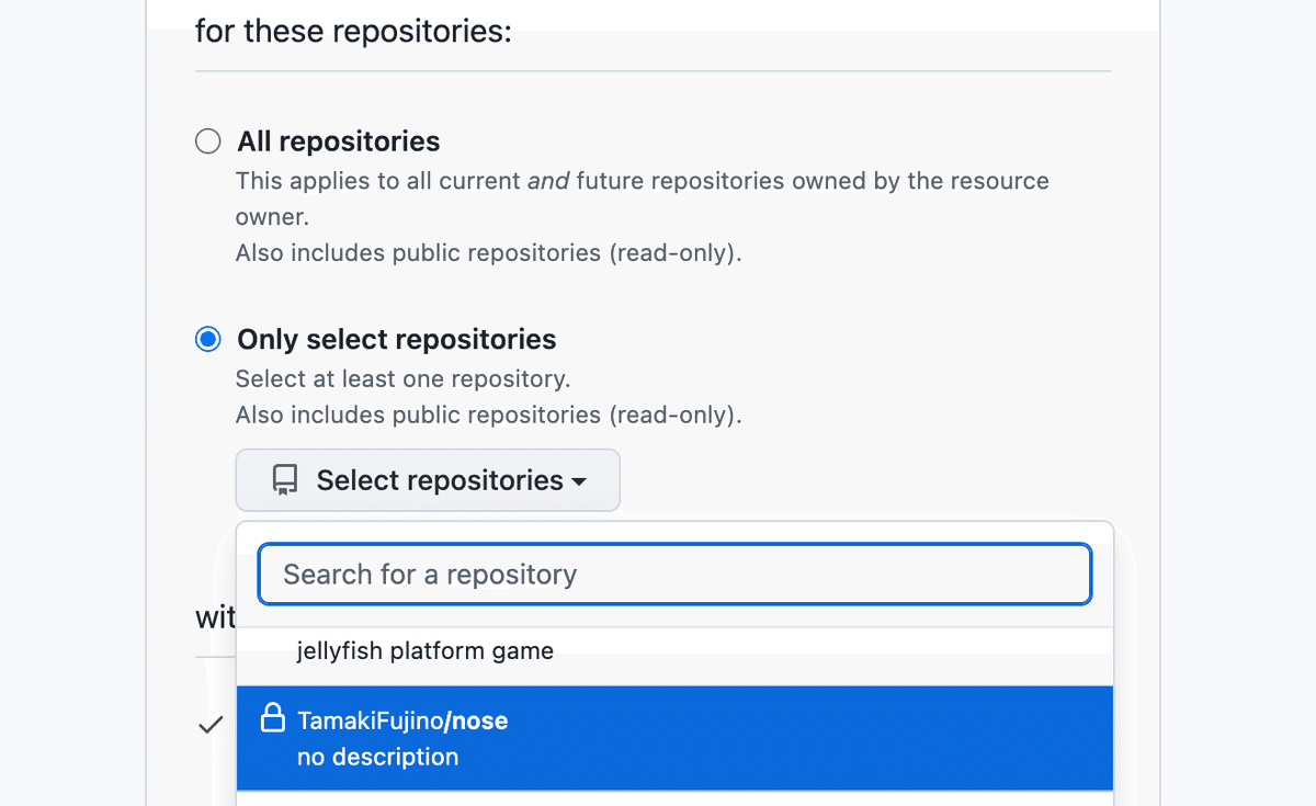 JiraとGithubのコミットを紐づける｜Tama [企画~デザイン~開発~マーケティング、全部勉強したい]