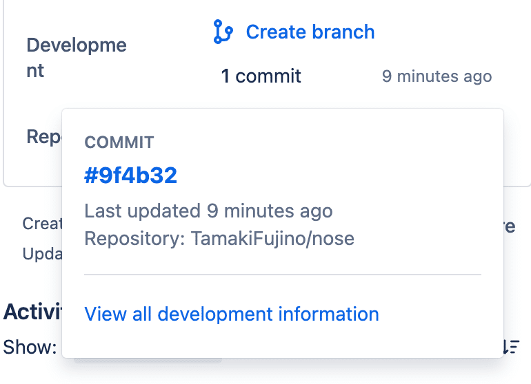 JiraとGithubのコミットを紐づける｜Tama [企画~デザイン~開発~マーケティング、全部勉強したい]