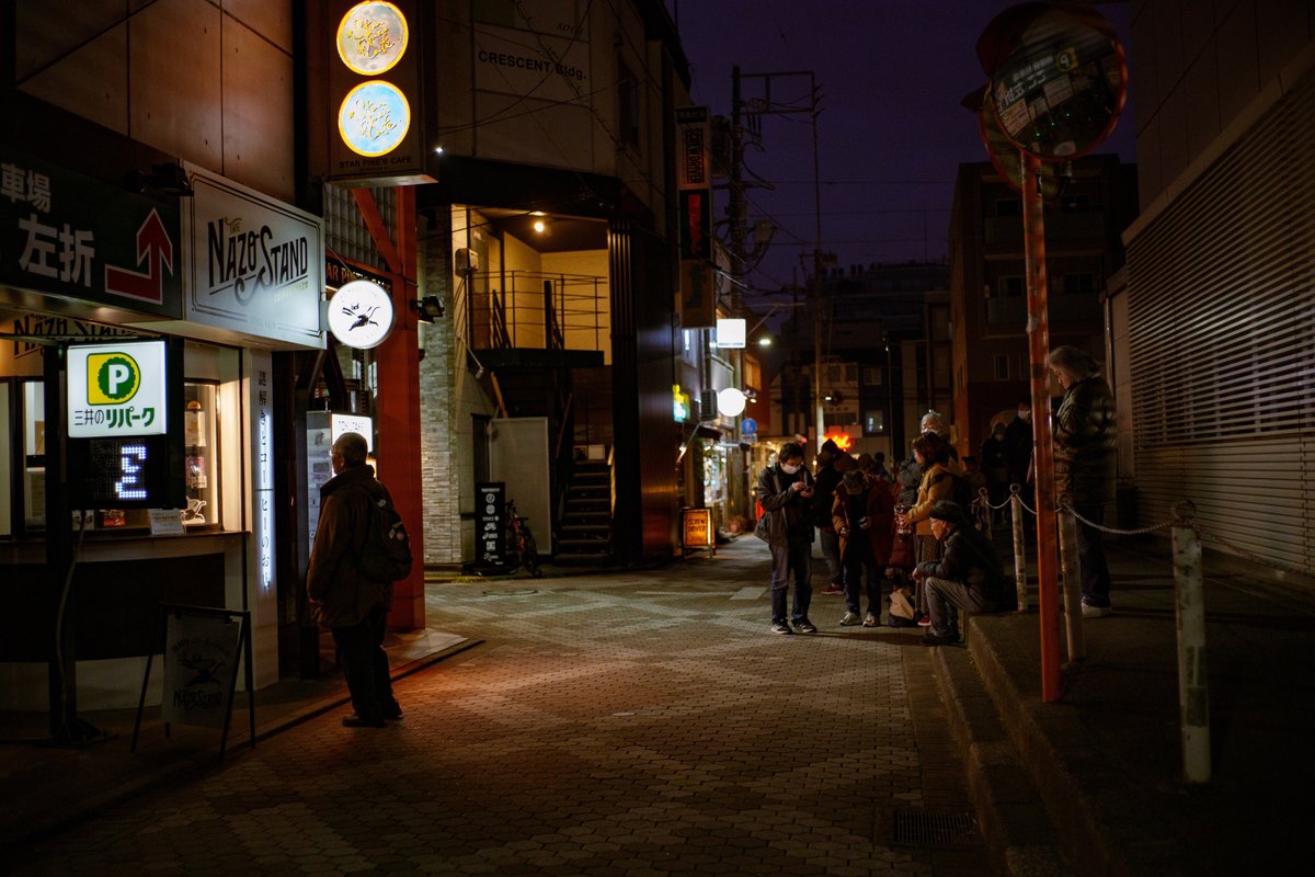 吉祥寺で友部正人のライブ｜SATO Yusuke