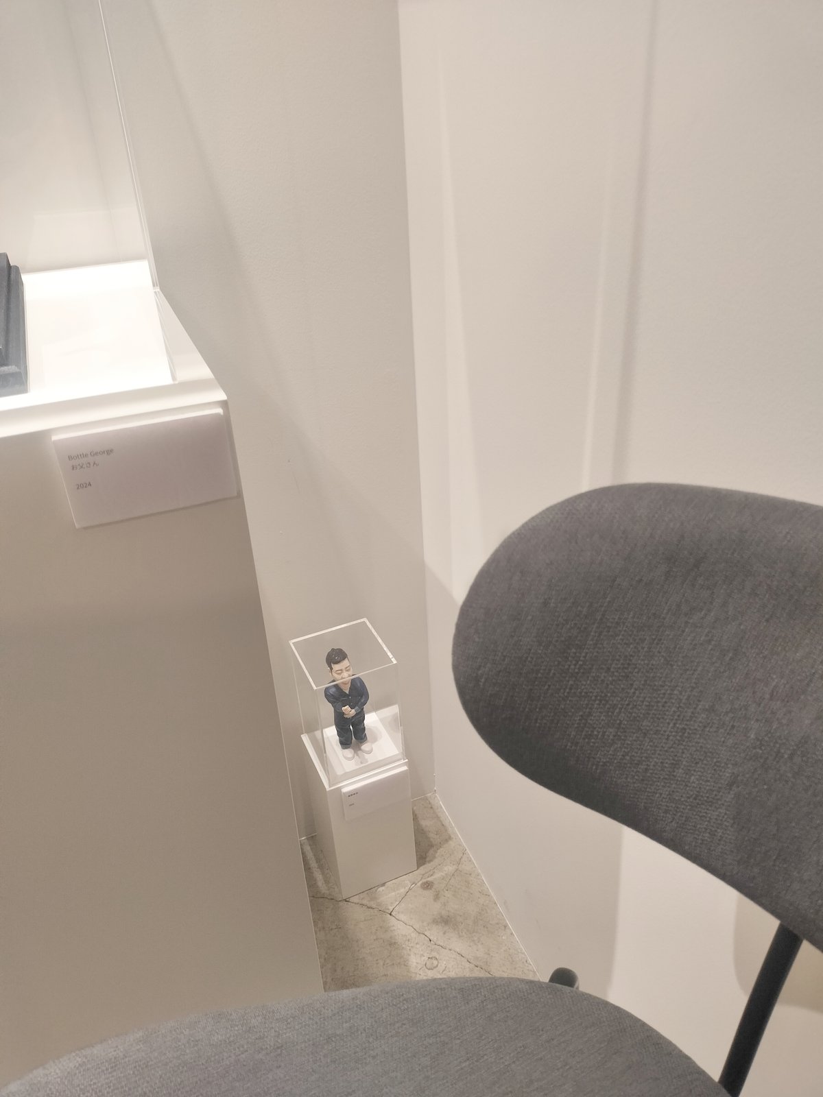 CHIMNEY TOWN 関係者交流会｜西村広文 HirofumiNishimura