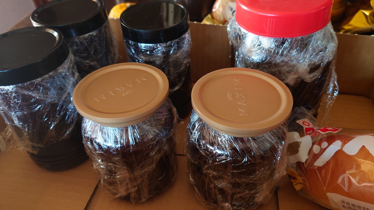 Zwift - VenTop｜r1plusplus