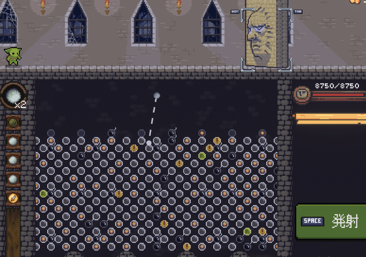 Peglin クルーシボール20 攻略のコツ ペグリン編｜Hex