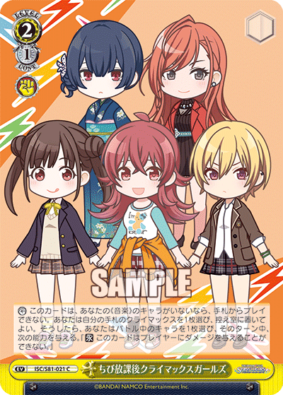 WS】8宝シャニマスのすゝめ|エルヴィー WS】8宝シャニマスのすゝめ|エルヴィー