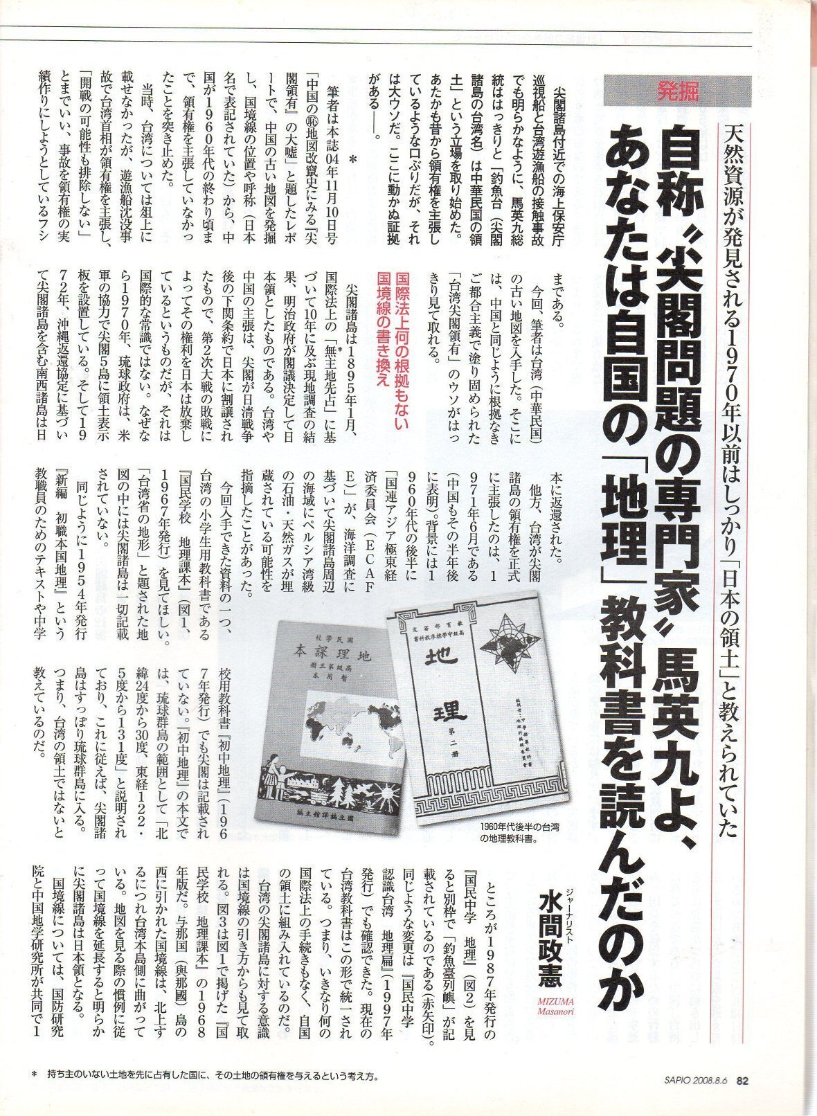 アーカイブニュース｜2ALlPuM