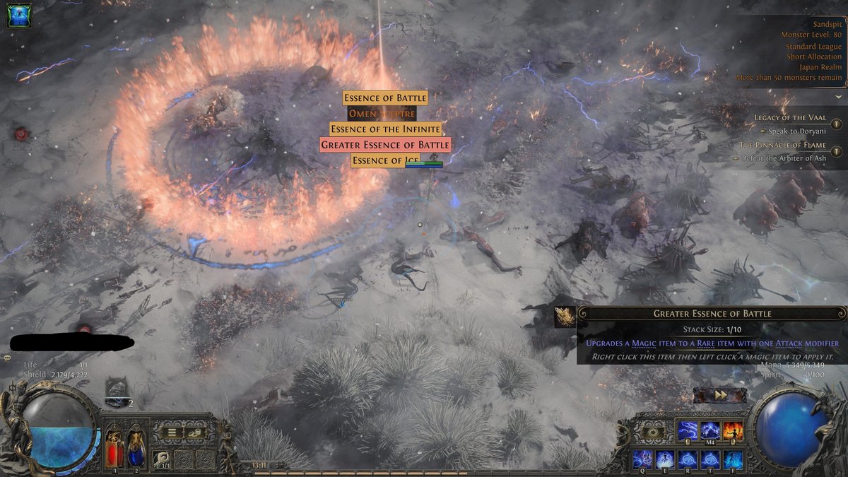 Path of Exile 2 @ 2025-01-22｜ossan