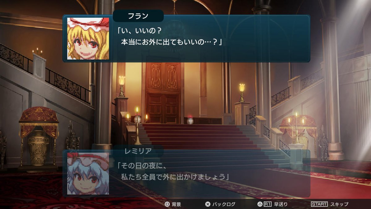 二次創作SRPG『幻想少女大戦』で東方Projectに興味を持った人に紹介したい公式作品と二次創作作品｜JAKE