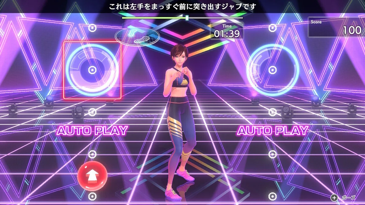 Fit Boxing 3（フィットボクシング3）体験版の遊び方とできること！製品版との違いを比較して紹介！｜Fit Boxing 公式ノート