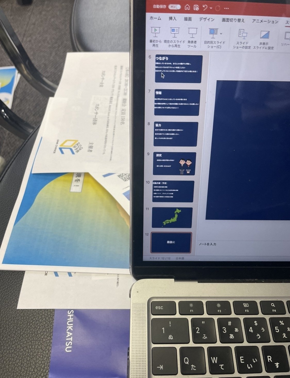 【4期生-かな】愛を捧ぐZENKAIへの手紙｜project:ZENKAI