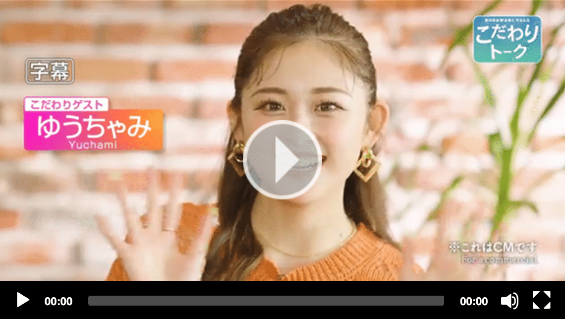 テレビCMで流れるACジャパンCMをまとめてみた【前編】｜ジョブホッパー宮崎