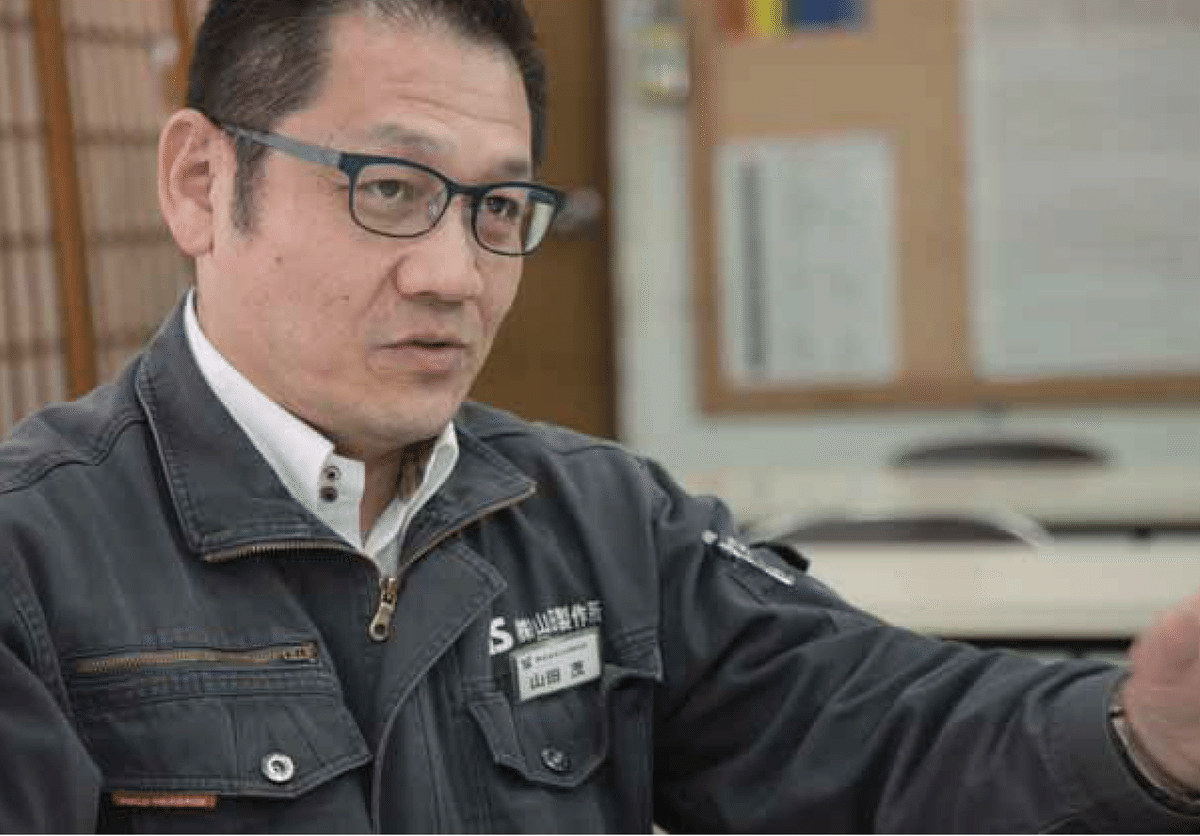 巻頭特集【MOOV,discussion】3S活動が、会社、生き方、考え方を正反対に変えた。｜MOBIO（ものづくりビジネスセンター大阪）公式note