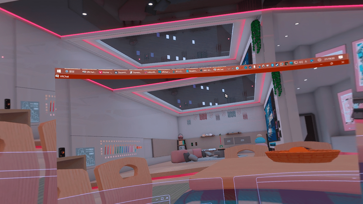 DXOverlayを導入して，なんかやってる感を出す｜L3ia