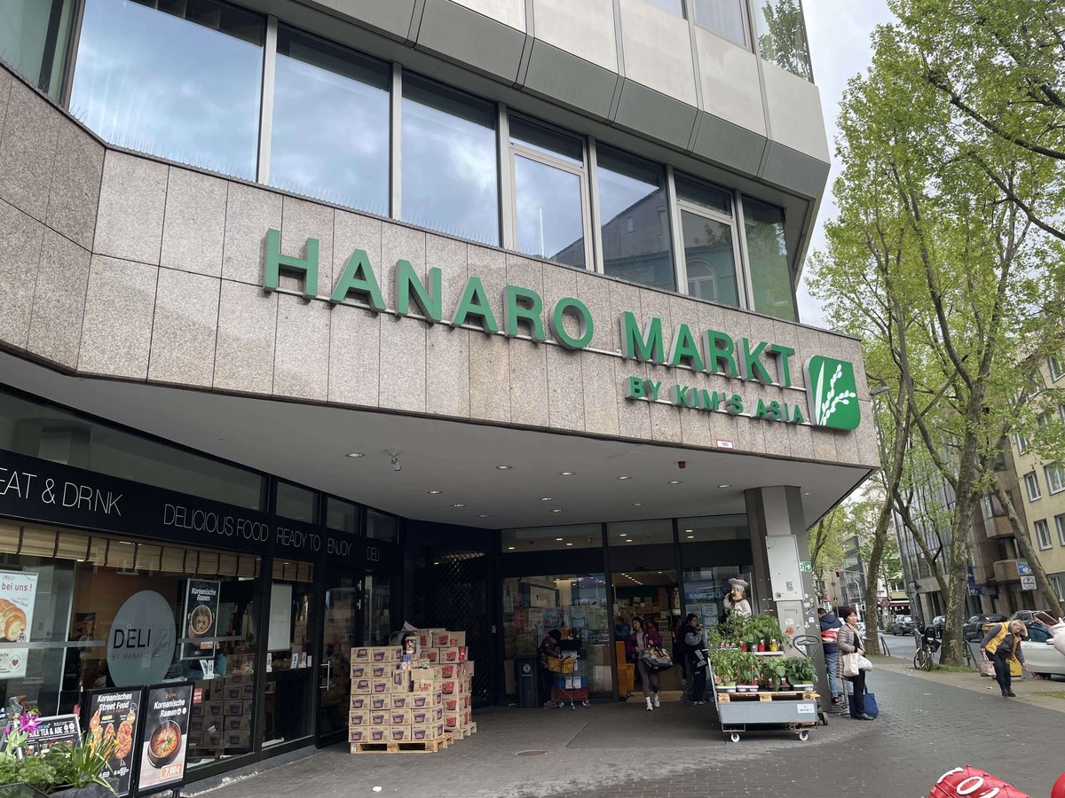 まずはインマーマン! デュッセルドルフな毎日 【ドイツ・デュッセルドルフ】｜ラテのドイツ暮らし