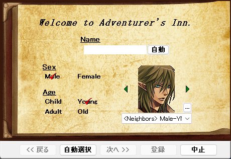 カードワースをCardWirthPy＋アレンジパックで始めてみよう！｜倉津 日和