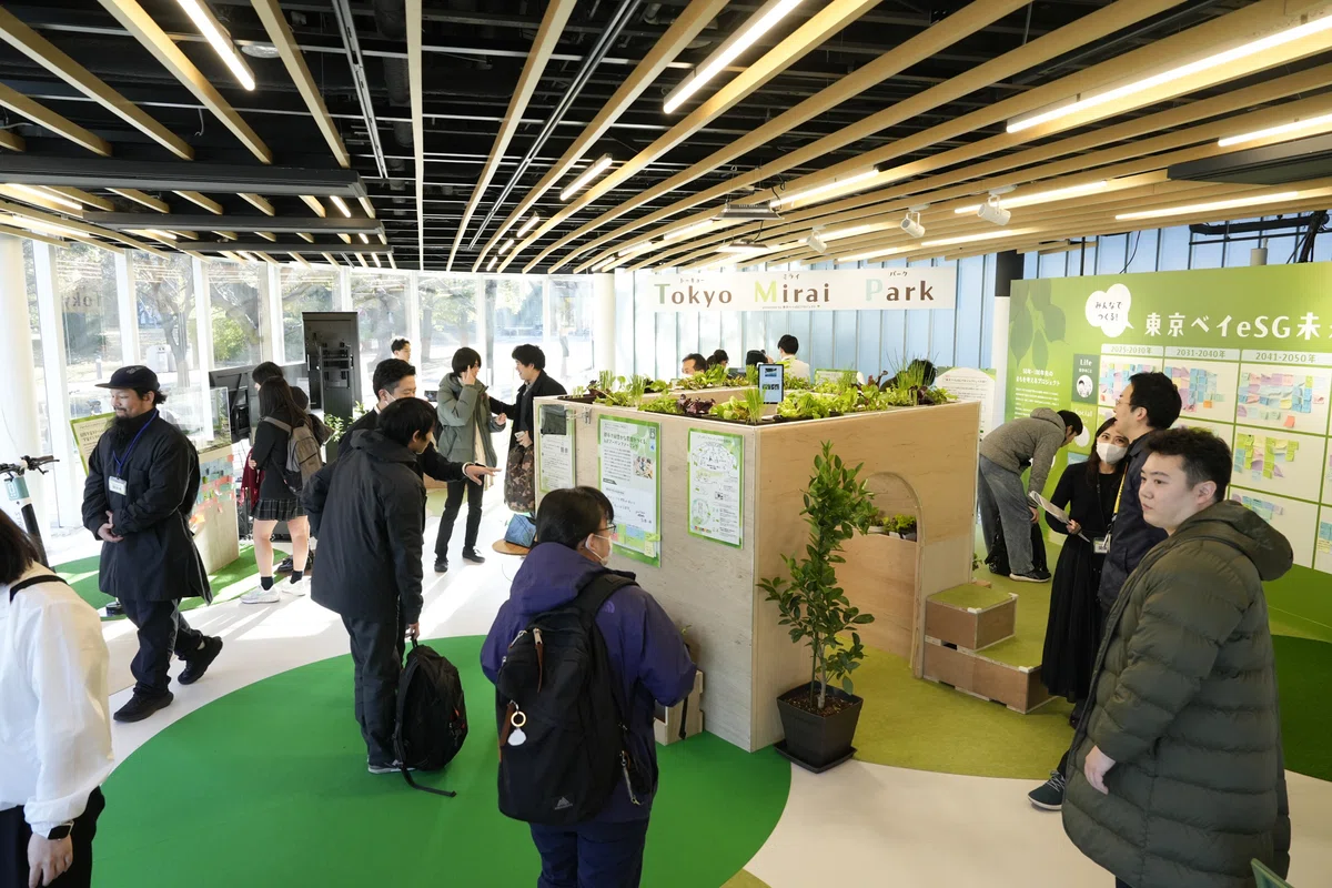 未来の東京の都市像を創造する「東京ベイeSGプロジェクト」の新たな拠点、「Tokyo Mirai Park」（トーキョー ミライ パーク）が ...