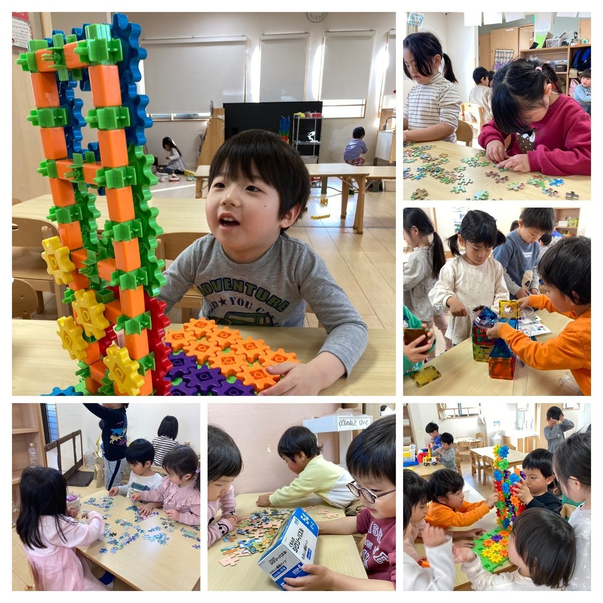 クリスマス制作とサンタさんからのプレゼント（マフィス白楽ナーサリー）｜Maffice -マフィス- | 保育note