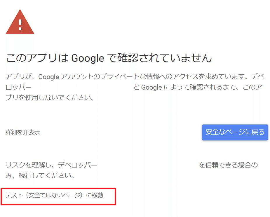 【DifyxGAS×GPT】Chatwork連携-クレーム対応AIアシスタントの作り方｜Oshima（EnChordエンコード）