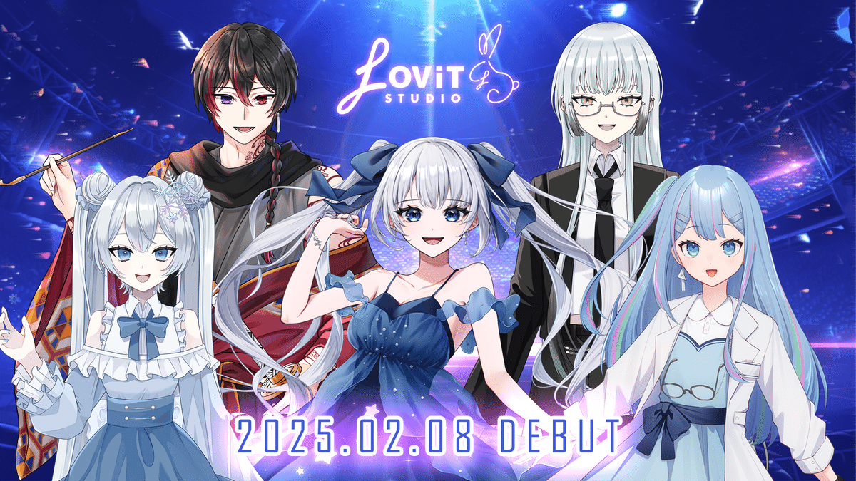 ラビスタ通信 Vol.9（2025.02）｜LOViT STUDIO | IRIAMライバー事務所