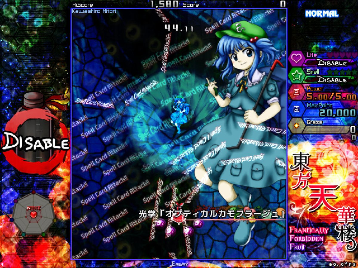 二次創作SRPG『幻想少女大戦』で東方Projectに興味を持った人に紹介したい公式作品と二次創作作品｜JAKE