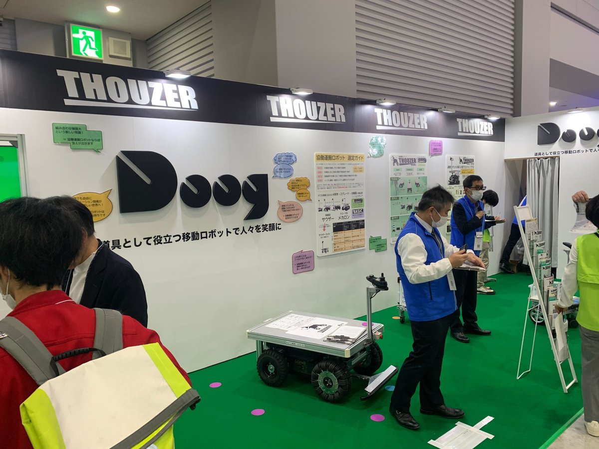 【展示会】Factory Innovation Week 2025に行ってきました！（前編）｜JapanStep（ジャパンステップ）の公式note