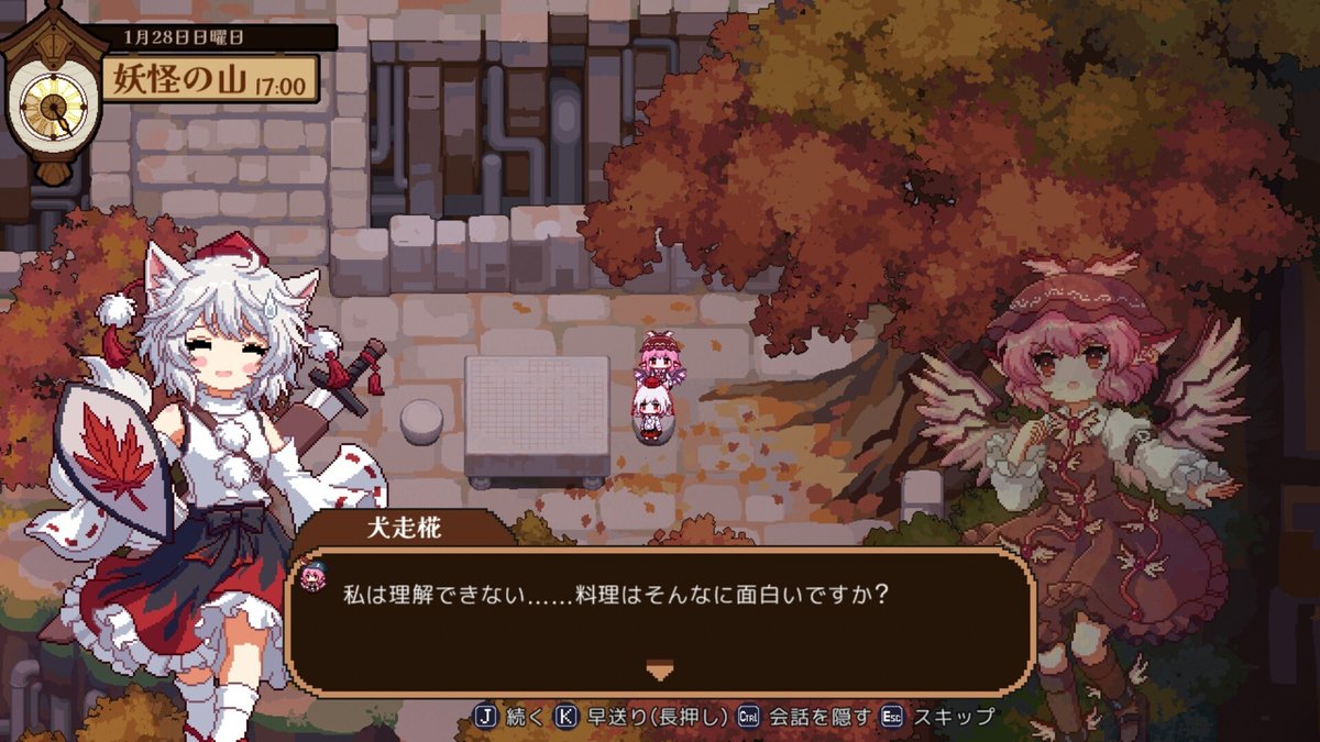 二次創作SRPG『幻想少女大戦』で東方Projectに興味を持った人に紹介したい公式作品と二次創作作品｜JAKE