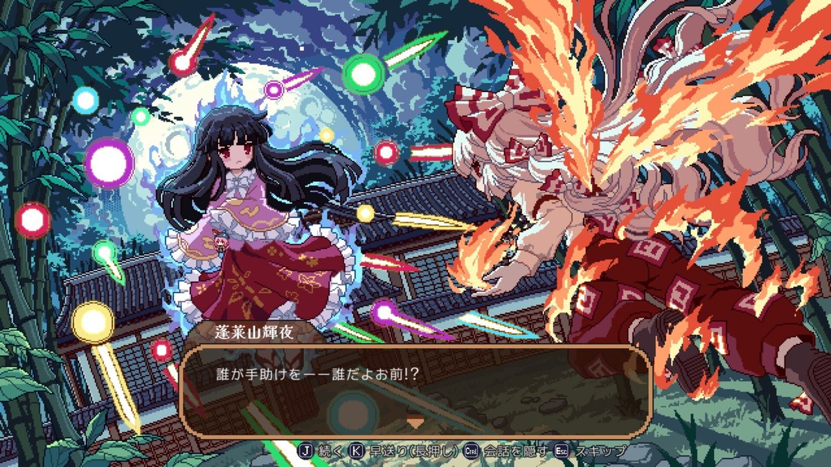 二次創作SRPG『幻想少女大戦』で東方Projectに興味を持った人に紹介したい公式作品と二次創作作品｜JAKE