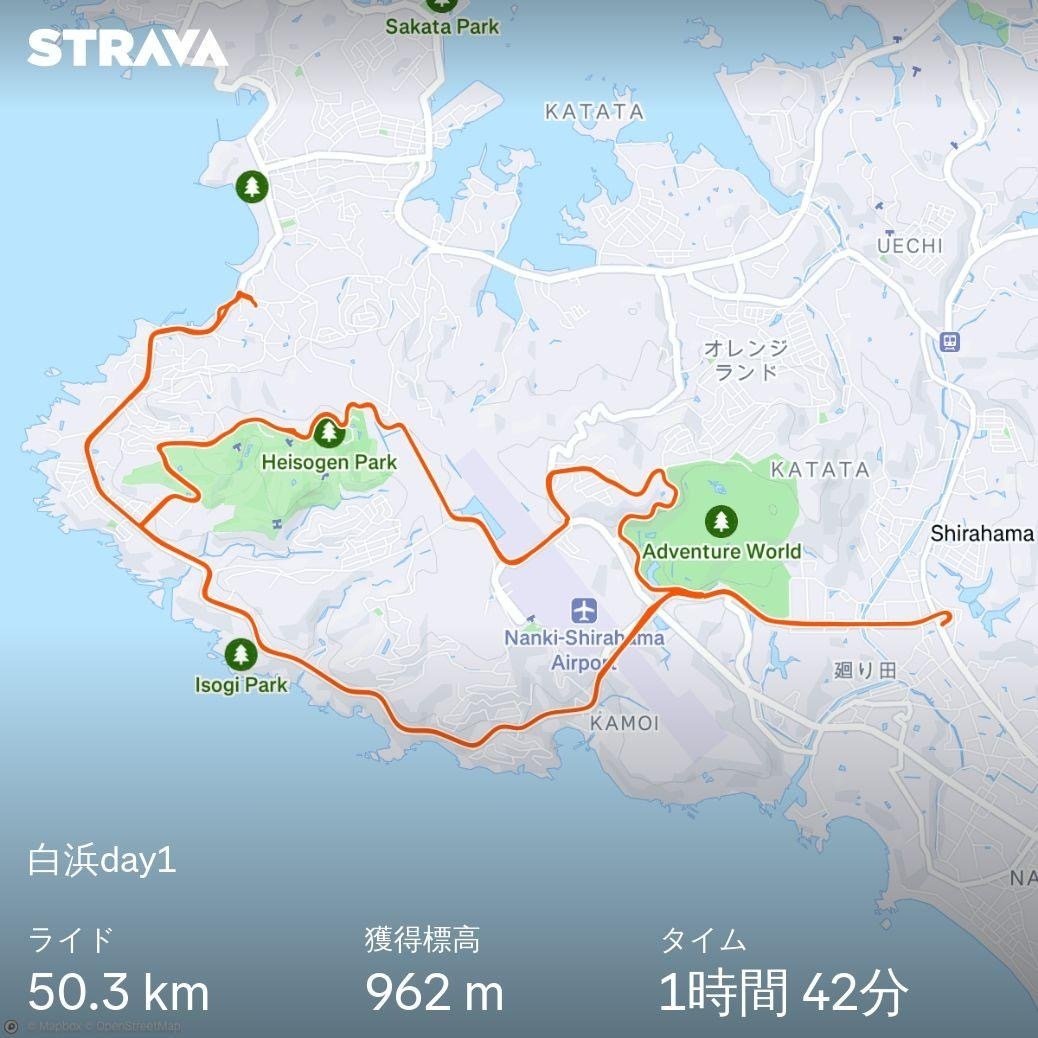 MiNERVA-asahi白浜合宿｜NaoyaFuda