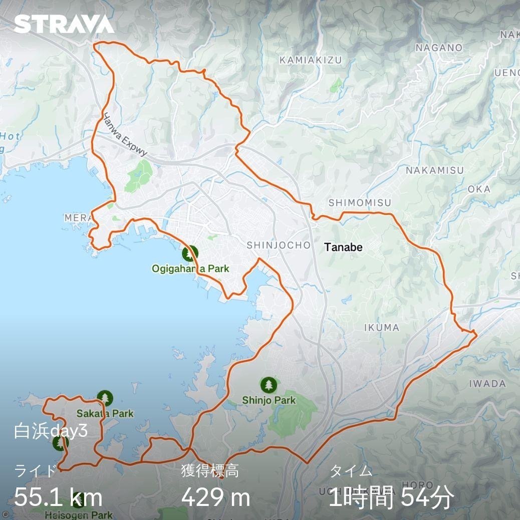 MiNERVA-asahi白浜合宿｜NaoyaFuda