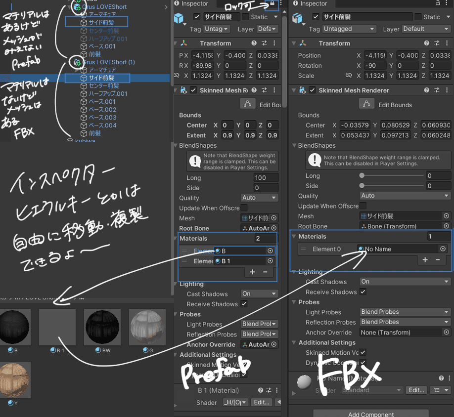 kuuta改変目録｜ち