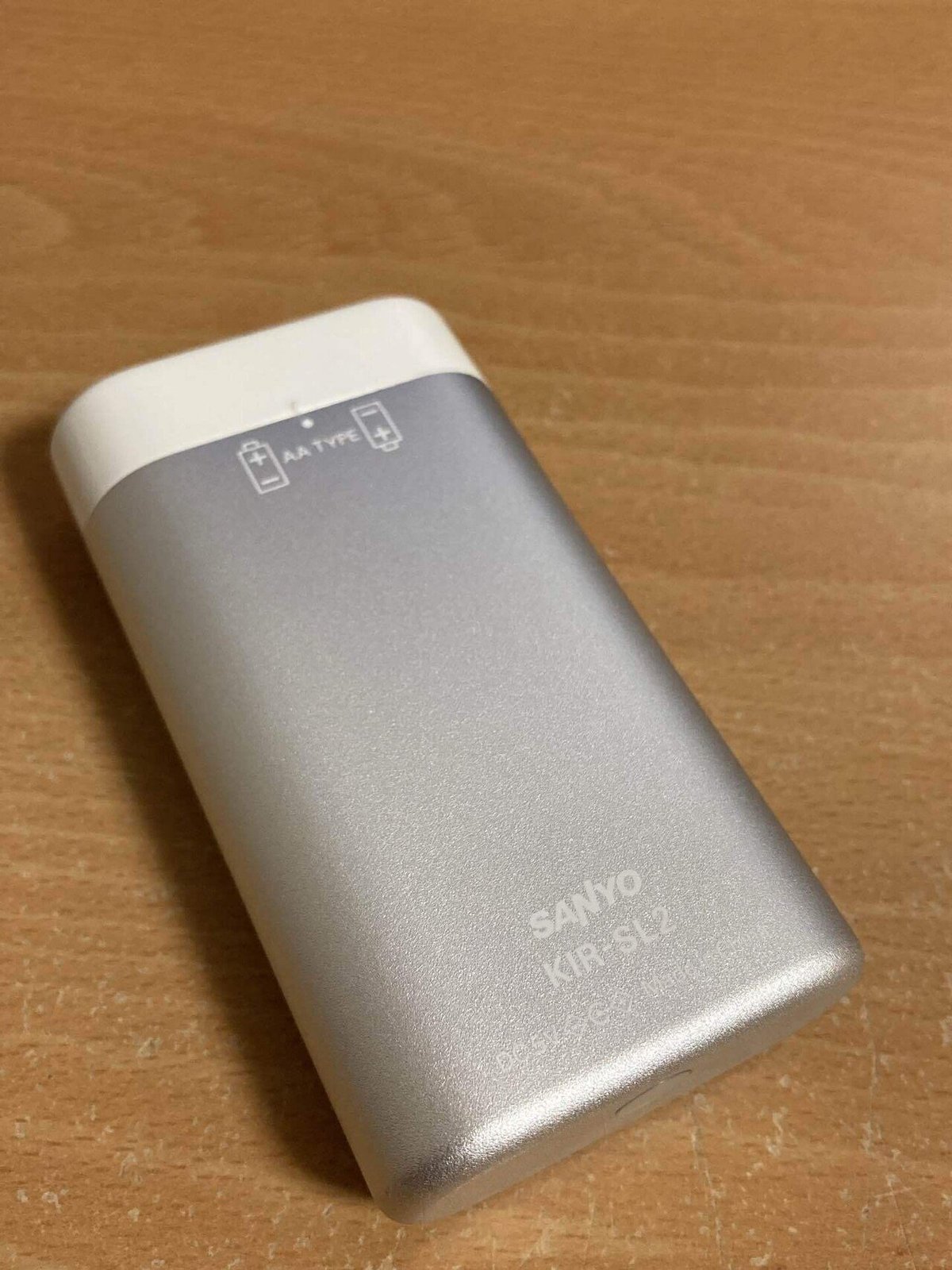 まだまだ使える・・・SANYOエネループカイロ｜hiroki_rps_vn