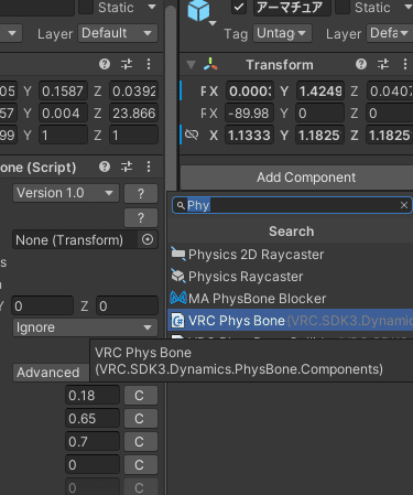 kuuta改変目録｜ち