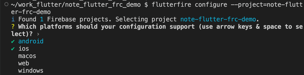 「Firebase Remote Config」の使い方｜辛島信芳@アプリ作家🦖