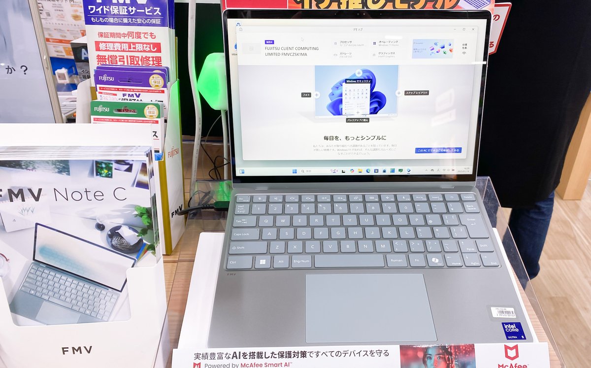 ビッグカメラで新機種FMV「Note C」を見てきただけの話｜MtOjiisan