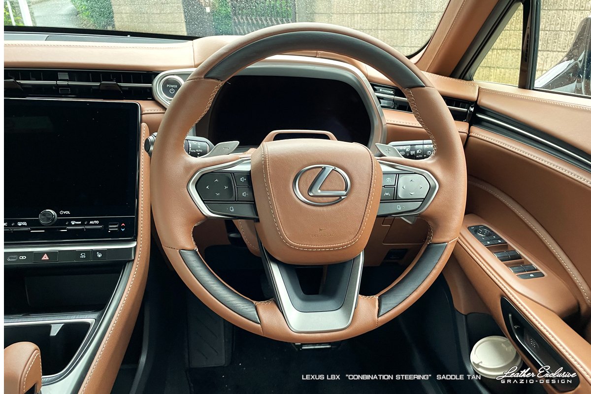 LEXUS RX/NX/LBX「ステアリング」メニューです。｜Grazio&Co.社長日記2.0