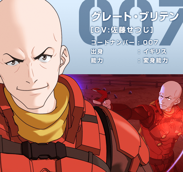 「サイボーグ009」の歴史は、日本アニメの歴史｜yoh