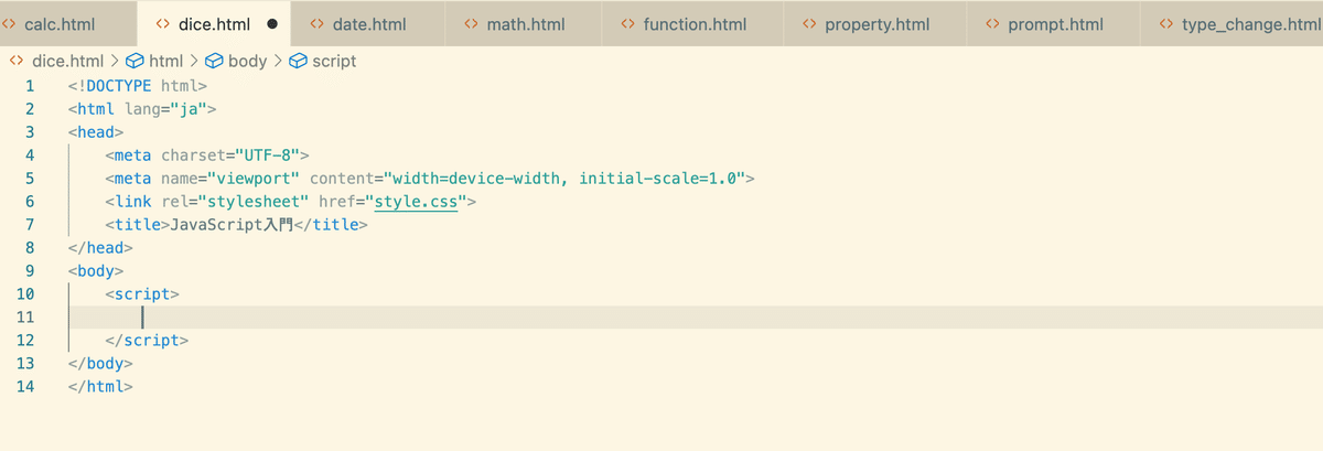 50代からのHTML / CSS / JavaScriptチャレンジ No.138 サイコロを振るプログラム作成｜mitchy