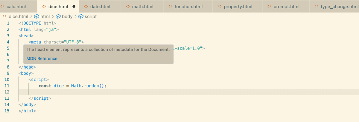 50代からのHTML / CSS / JavaScriptチャレンジ No.138 サイコロを振るプログラム作成｜mitchy