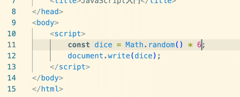 50代からのHTML / CSS / JavaScriptチャレンジ No.138 サイコロを振るプログラム作成｜mitchy