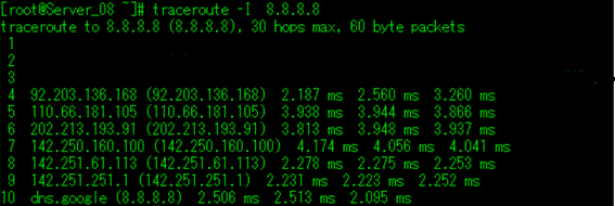 未経験から“インフラ強者”へ：Linux＆ネットワークを楽しむ10のコツ｜Xcamp(クロスキャンプ)【公式】