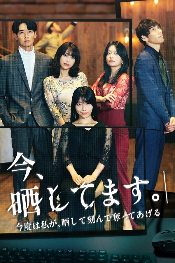 yuzukaって何者？｜yuzuka