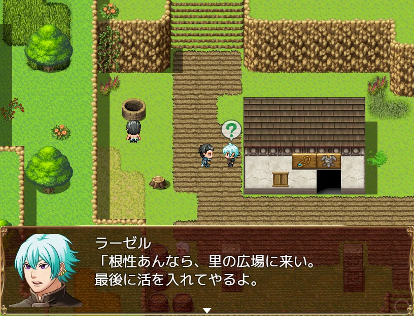 【とある大陸の星霜物語】ゲーム紹介 ※2/13公開｜ヒロキ
