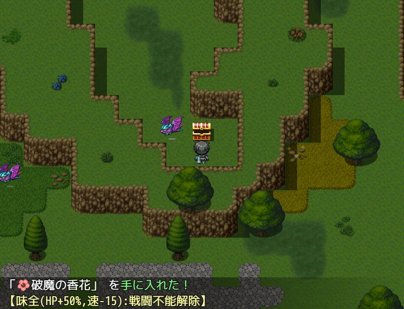 【とある大陸の星霜物語】ゲーム紹介 ※2/13公開｜ヒロキ
