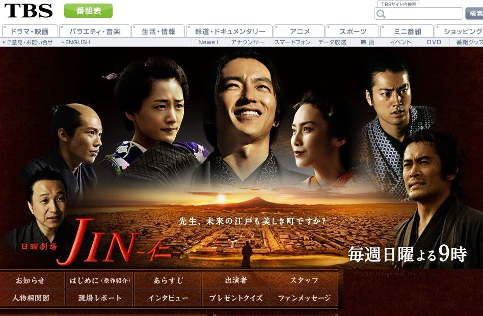 『何食べ』ケンジだけじゃない。内野聖陽のギャップに驚くキャラ3選｜numan（ヌーマン）＠推し深掘りメディア