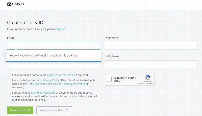 【Unity】アカウントを作成する｜CoderDojo溝口