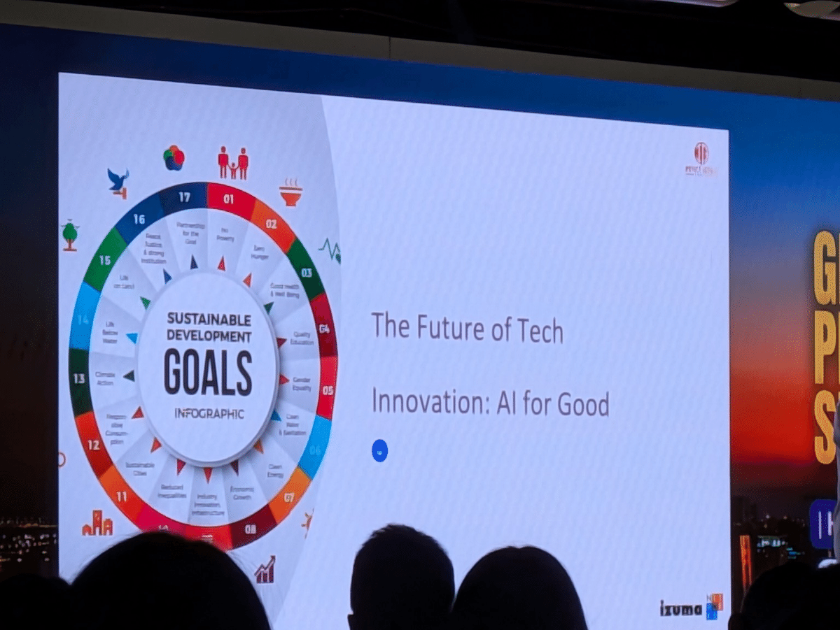 週末にGlobal AI Pitch Summitへ参加してきました｜seigot