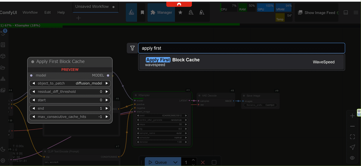 Comfy WaveSpeed on Windows｜GJL