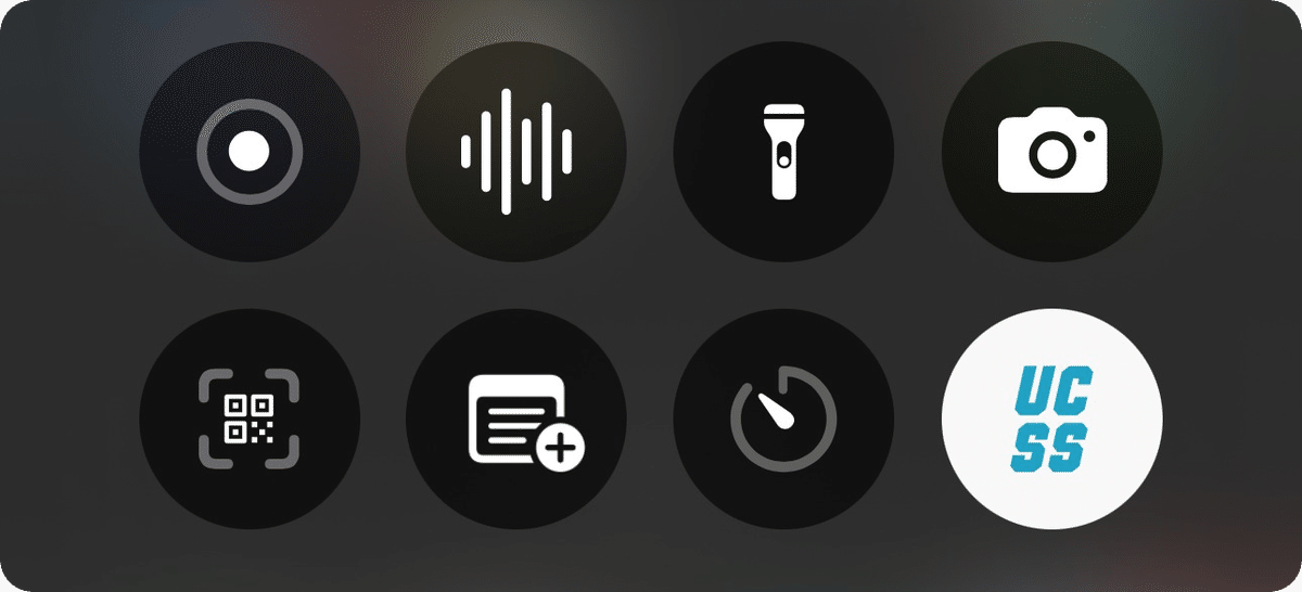 【iOS】アプリに便利な機能が登場！｜UCSS公式note