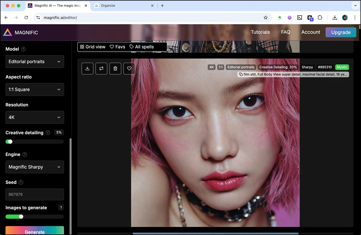 幅5,000ピクセル以上の生成画像が標準的な解像度（商業デザイン業務の場合）／4Kサイズの画像を1分程度で生成できるMystic v2.5 ...
