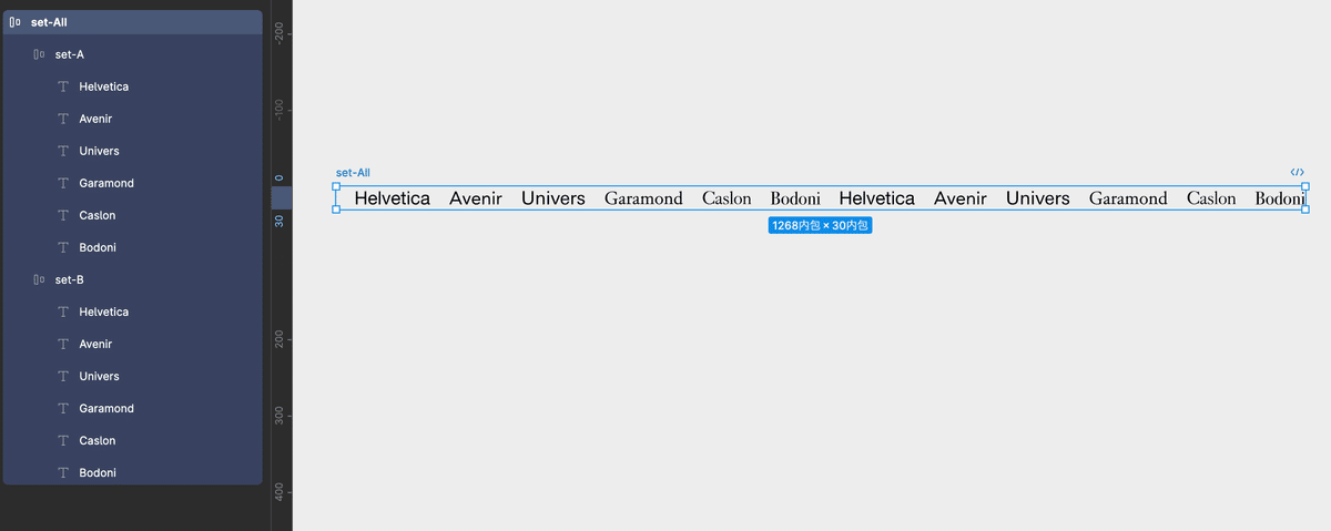 【Figma】無限ループするスクロールアニメーションの作り方｜Hiro.left